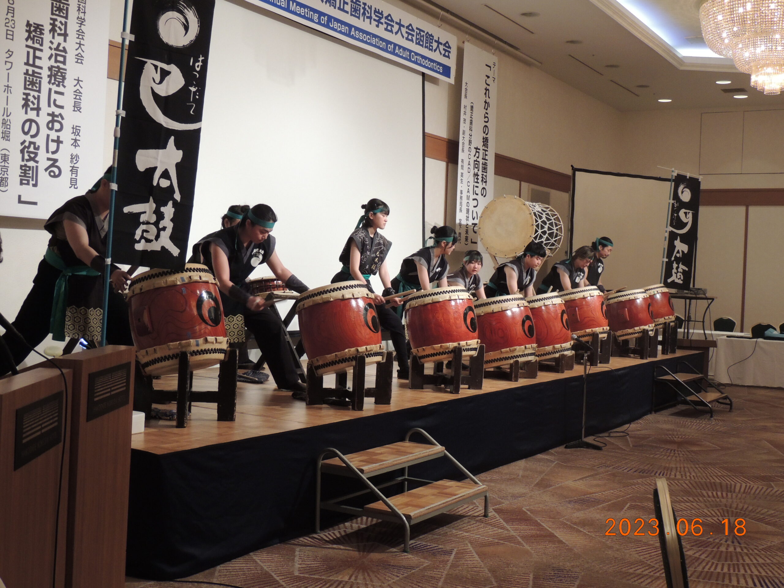 DSCN0538 – 第31回日本成人矯正歯科学会 函館大会